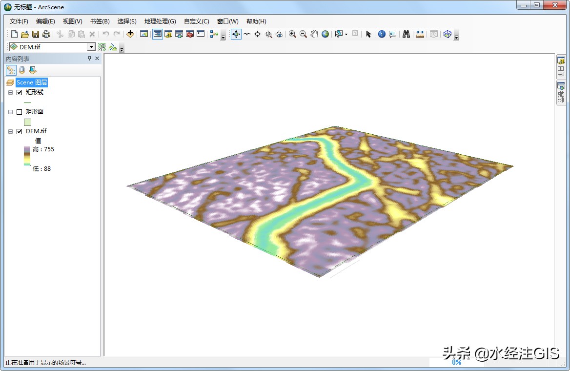 如何使用ArcScene制作有“底座“的三维模型-CSDN博客