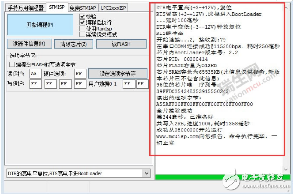 ch340g电路图5v和3.3v供电电路-CSDN博客
