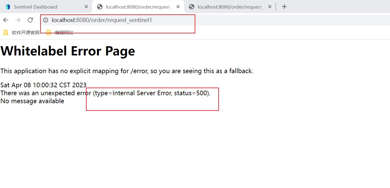微服务-SpringCloud-06-Sentinel核心技术与配置规则_sentinel配置-CSDN博客