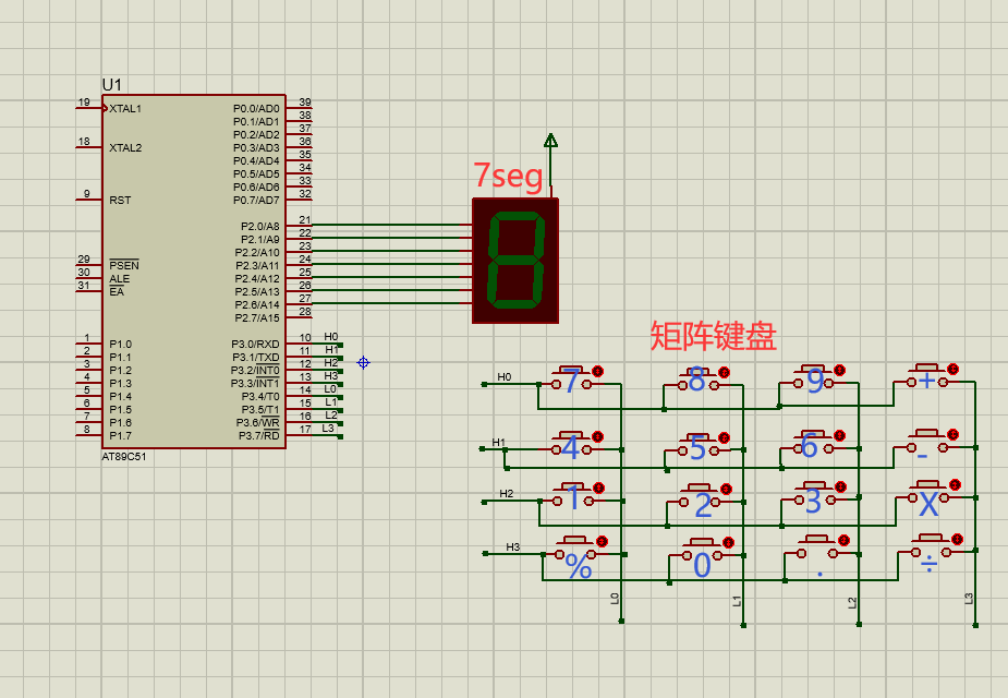 51单片机设计16个按键的矩阵键盘_矩阵键盘工作原理-CSDN博客