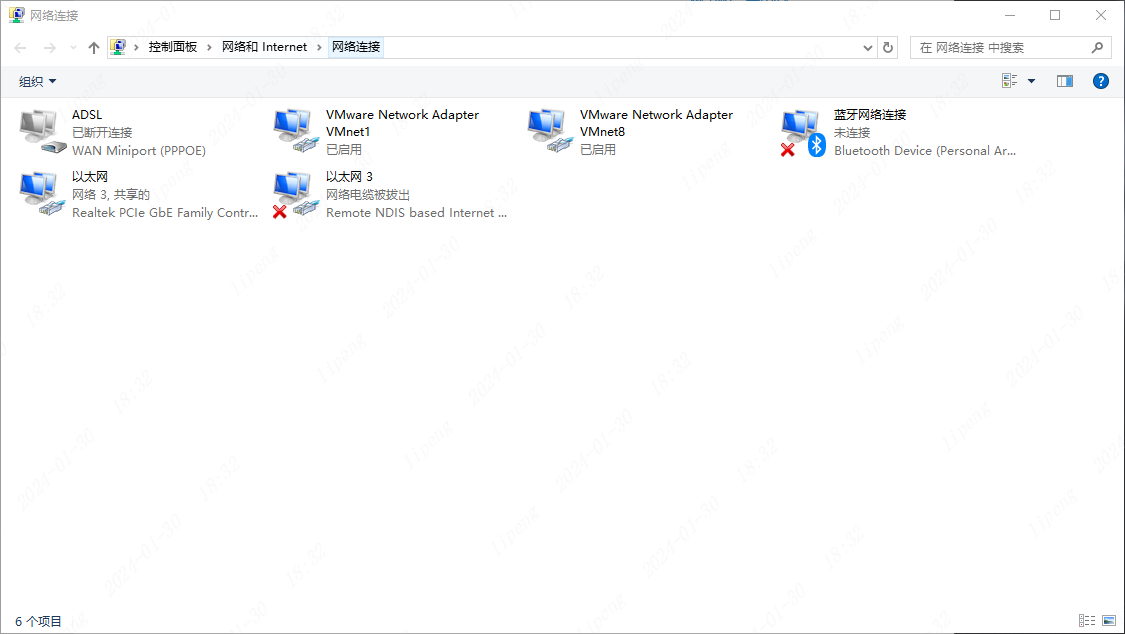 泰山派连接_泰山派usb0-CSDN博客