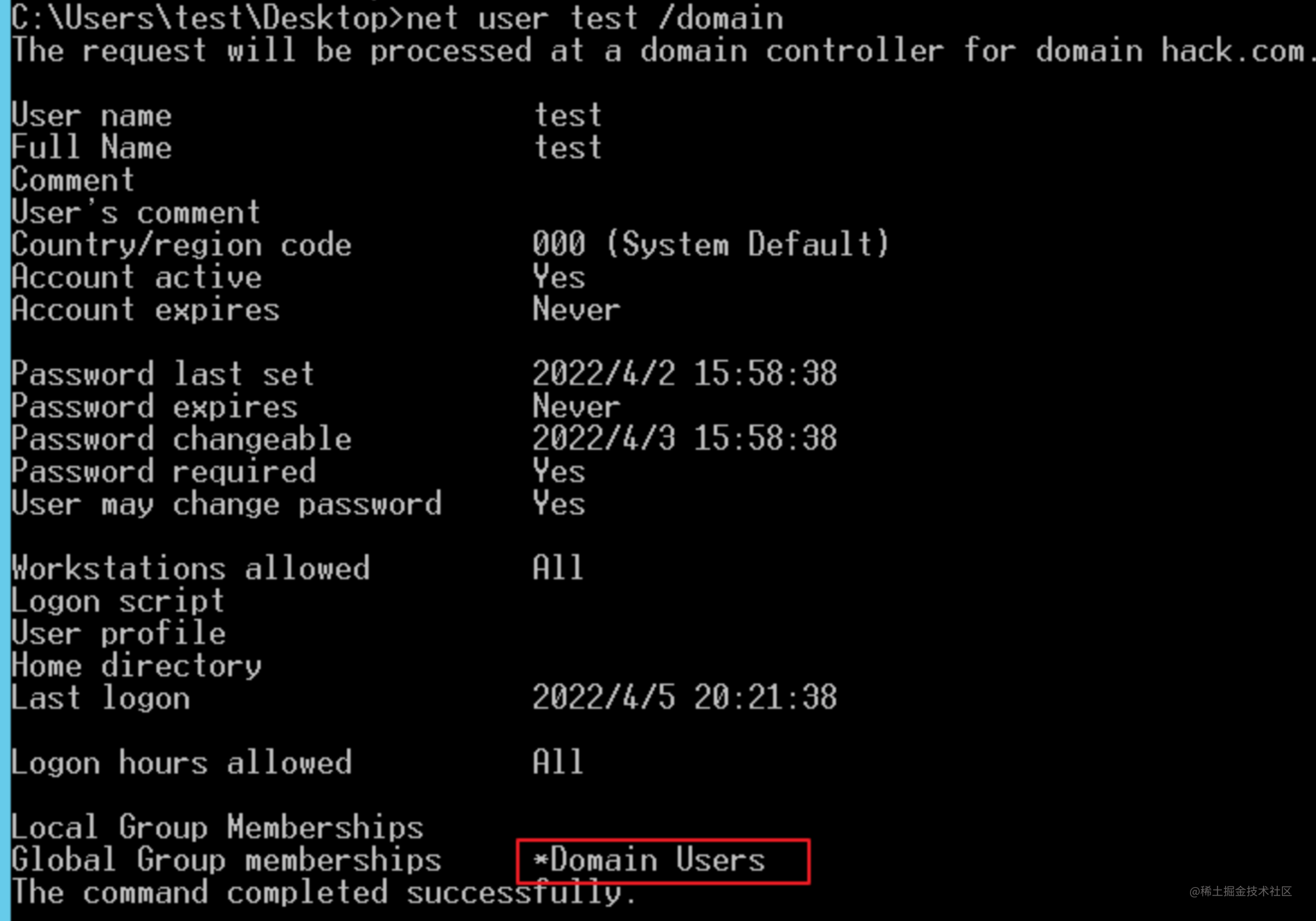 kerberos协议认证与攻击_kerberos协议三个阶段-CSDN博客