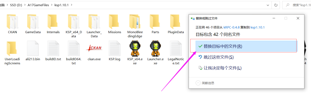 Python实现KRPC与KSP通信-CSDN博客