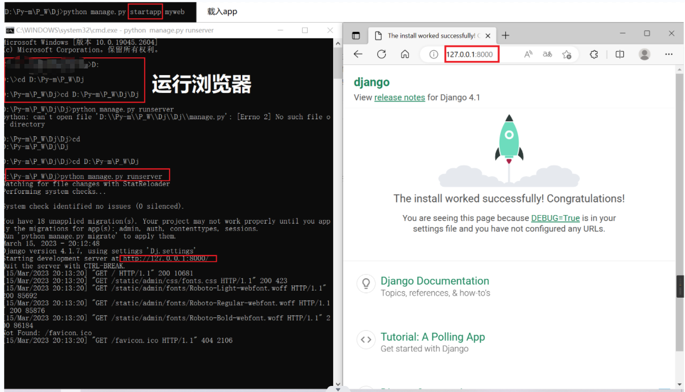 pycharm配置Django【社区版不能内部创建Django项目】_pycharm安装django找不到-CSDN博客
