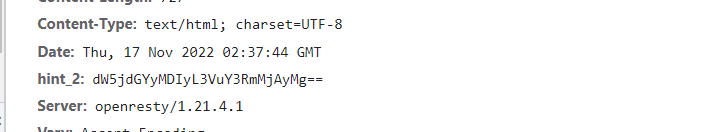 UNCTF公开赛 web 前7个题_ctf web baby_php-CSDN博客
