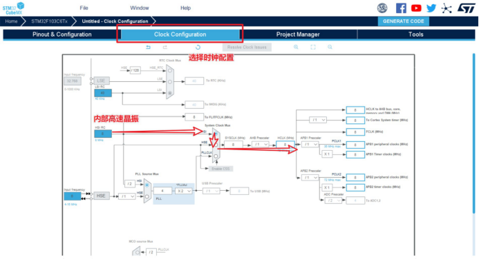 新建STM32CubeMX工程和keil5代码编译_用stm32cube创建的工程,可以直接用keil5编译吗-CSDN博客