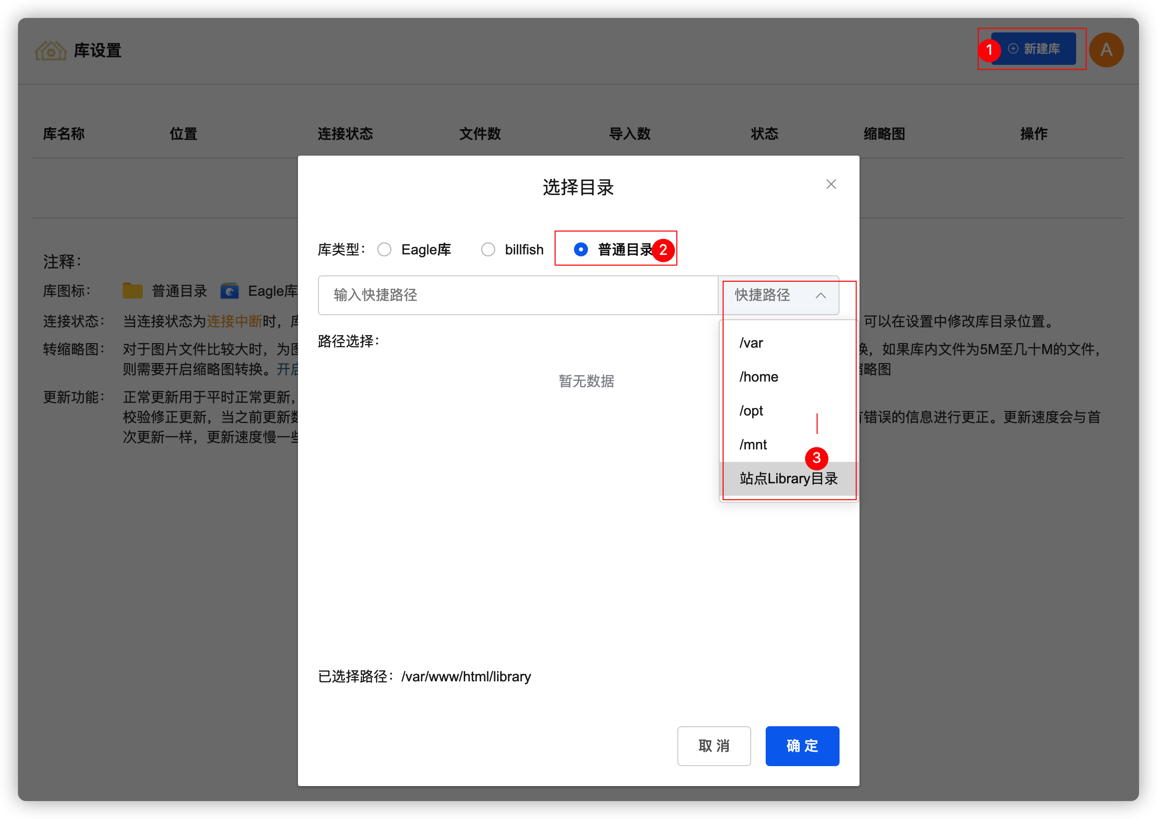 图片展示门户软件PicHome-CSDN博客