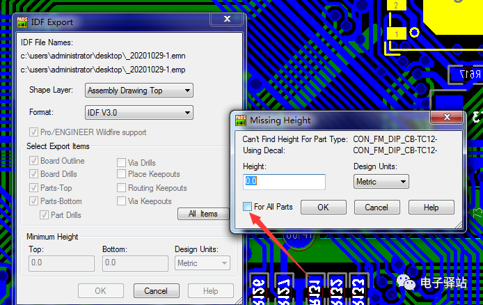 文档路径_PADS导出3D文档（emn/emp）的方法！-CSDN博客