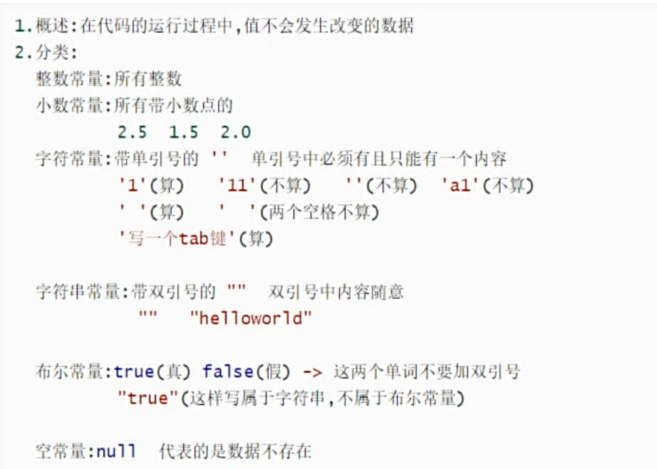 Day4_Java知识及每日一题：最长回文串_java文件名和主类名相同-CSDN博客