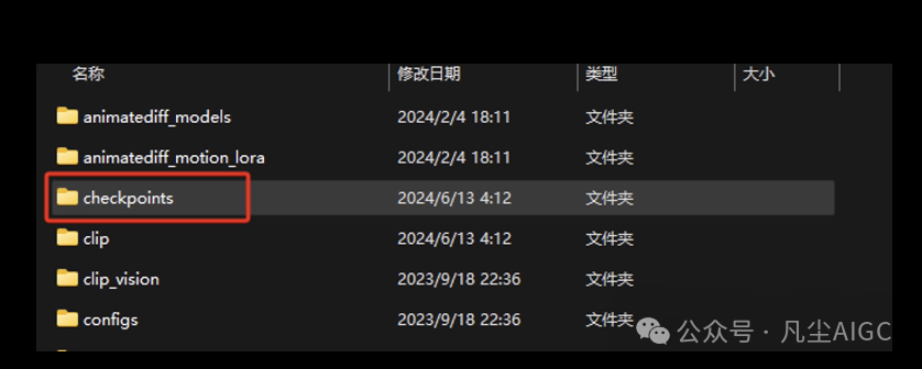 主流AI绘画工具StableDiffusion最新模型sd3本地部署方法（附工作流）_sd3模型-CSDN博客
