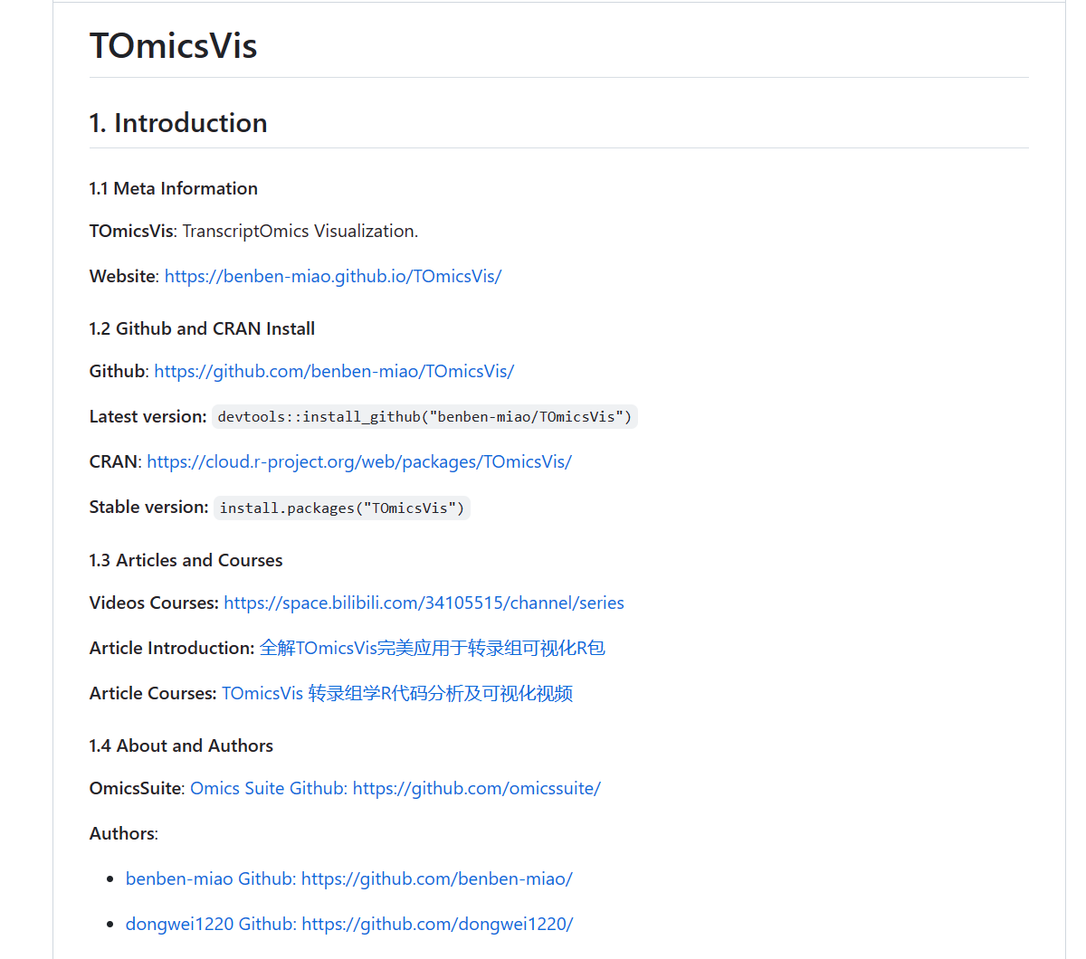 转录组综合分析包TomicsVis | 最终还是有人做了!!!!_转录组tomicsvis-CSDN博客