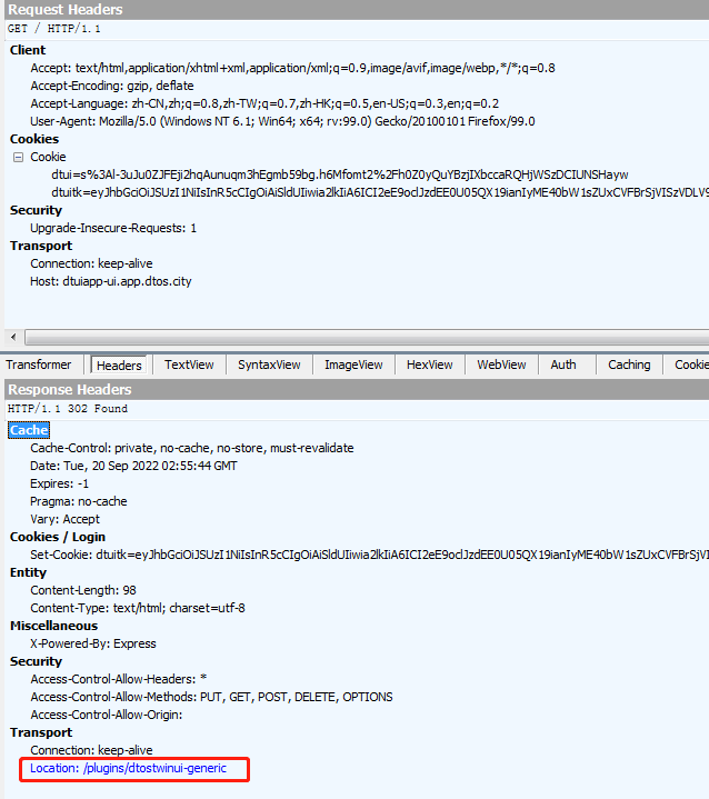 对登录过程进行Fiddler抓包实现jmeter登录_fidder抓包登录信息在哪-CSDN博客