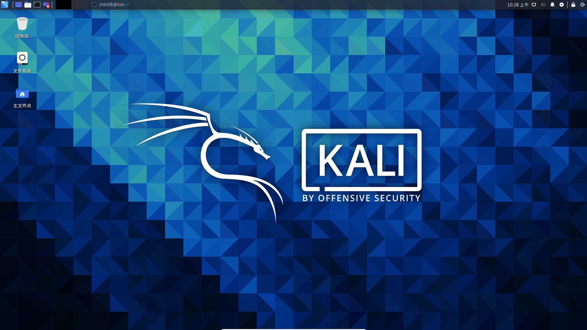 kali linux 简介_kali是debian哪个版本-CSDN博客