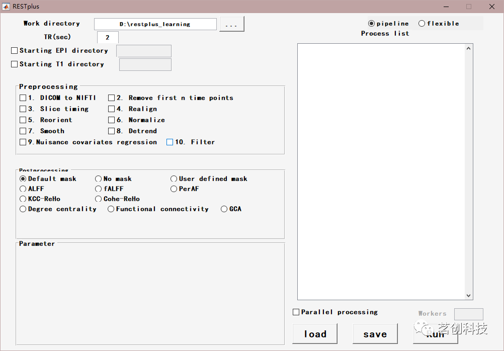 核磁干货 | RESTplus计算核磁静息态指标_restplus教程-CSDN博客