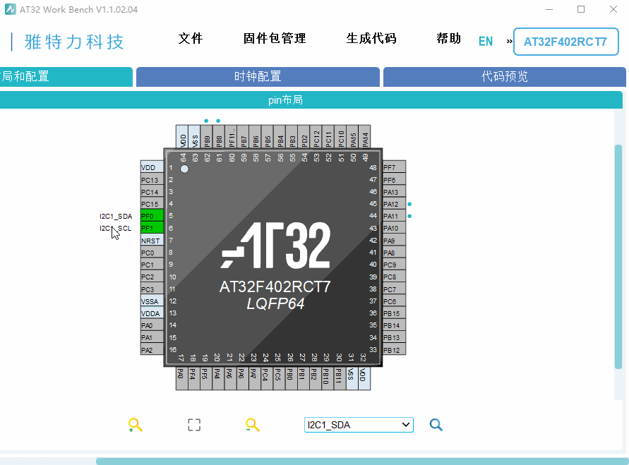 AT32 Workbench使用小技巧_at32 work bench固件包-CSDN博客