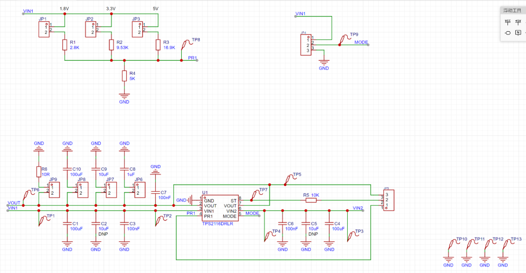 干货来啦！“TPS2116芯片简介”直通车！-CSDN博客