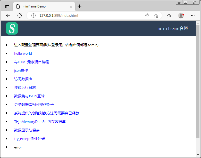 Miniframe开源web框架适配delphi、lazaruslazarus开发的漂亮界面 Csdn博客