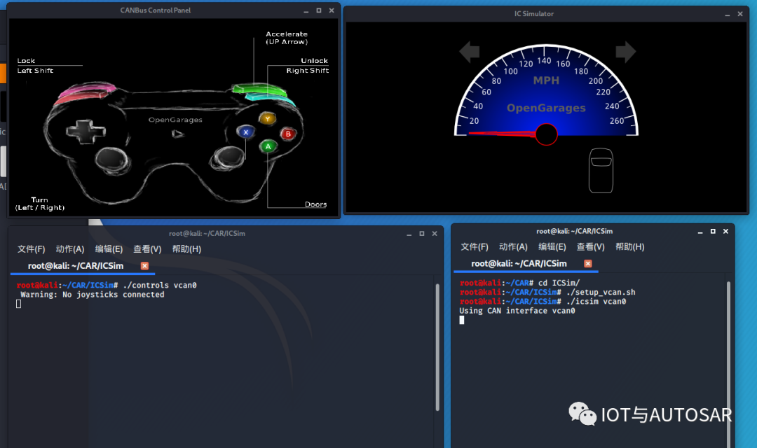 python连接can_CAR_Hacker_车辆CAN环境搭建-CSDN博客