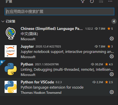 如何用VSCode运行已有python代码_vs code打开已有的python-CSDN博客