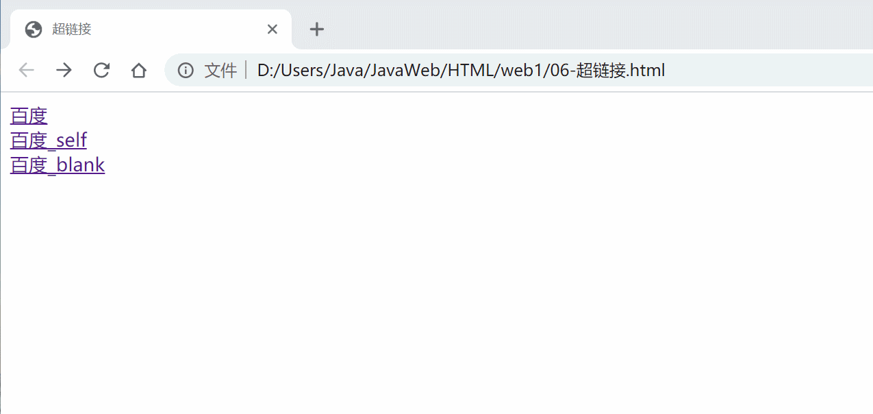 01-HTML快速入门-CSDN博客
