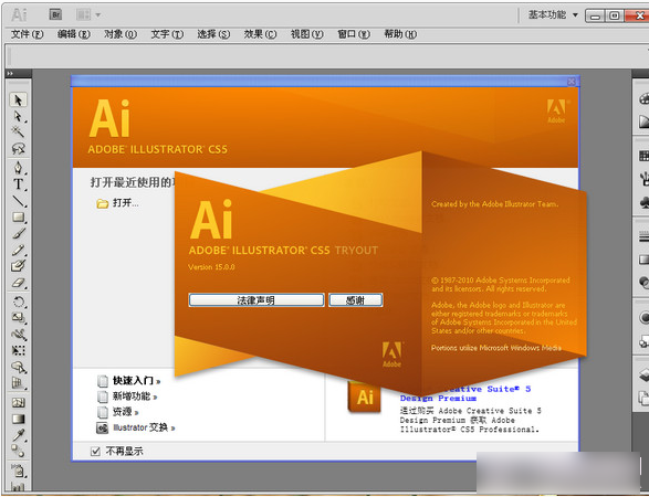 Html中svg是什么文件svg是什么文件格式?如何打开svg文件? Csdn博客