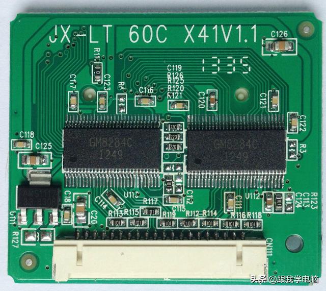 lvds接口_你知识笔记本eDP和LVDS屏区别在哪里吗？不懂得可以进来了解一下-CSDN博客