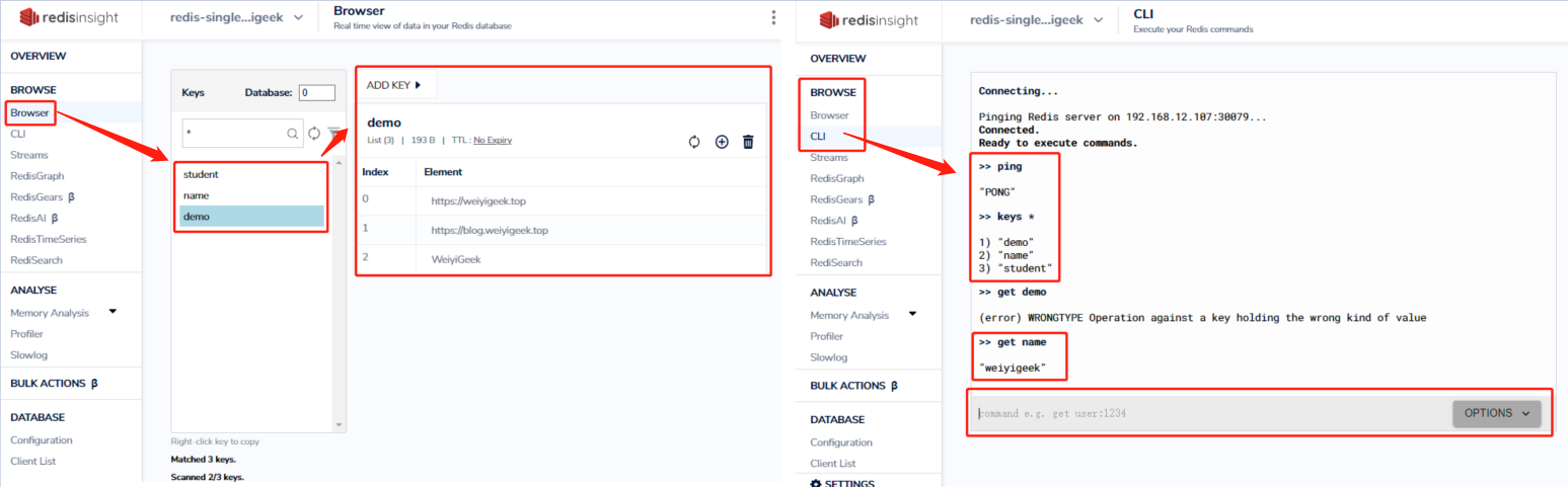 工具推荐 使用redisinsight工具对redis集群curd操作及数据可视化和性能监控redisinsight Connect To Redis Sentinal Csdn博客 0115