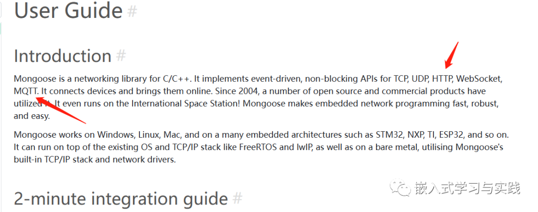 Mongoose 开源库--mqtt client使用笔记-CSDN博客
