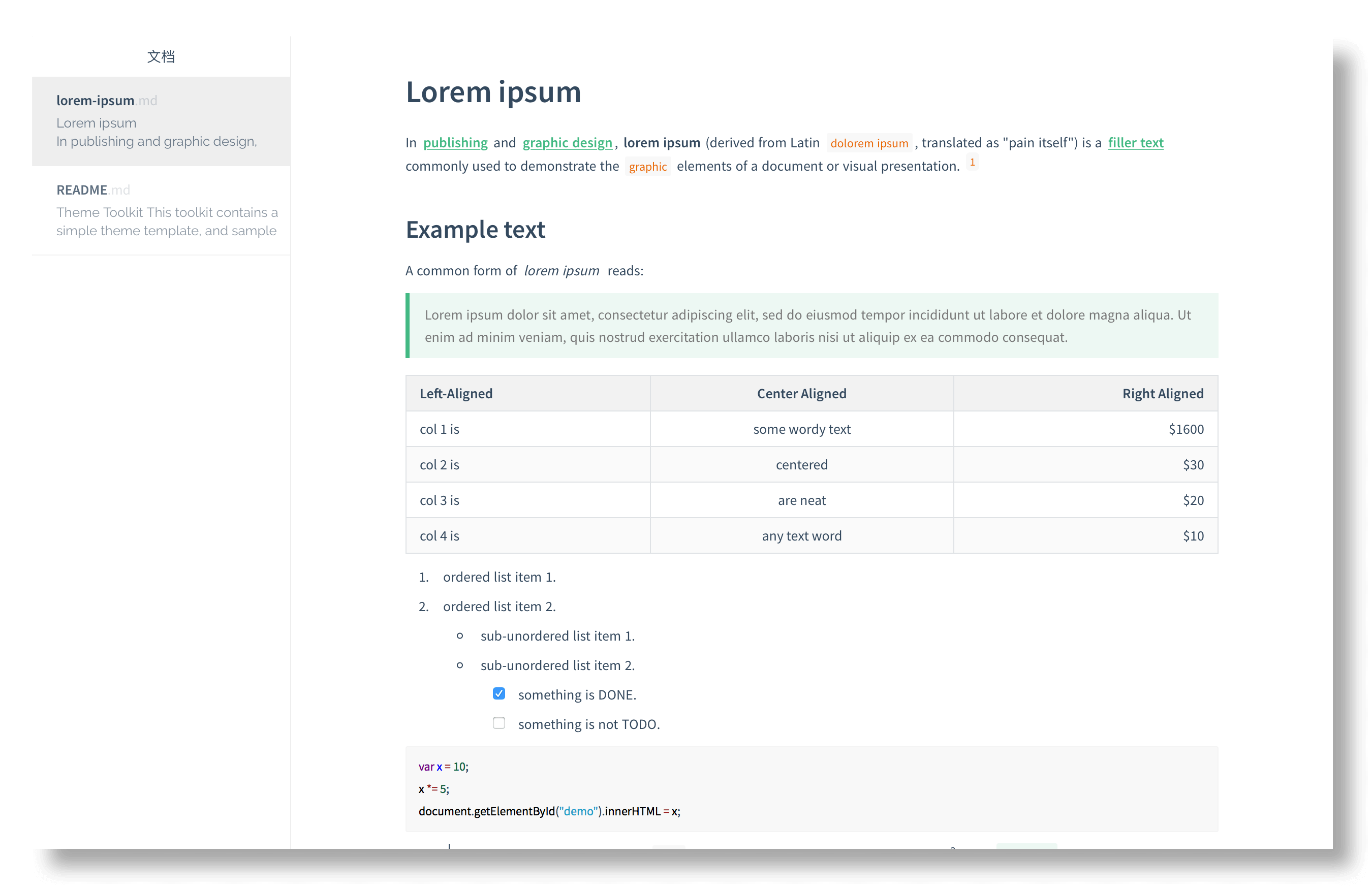 Typora主题设置_typora theme-CSDN博客