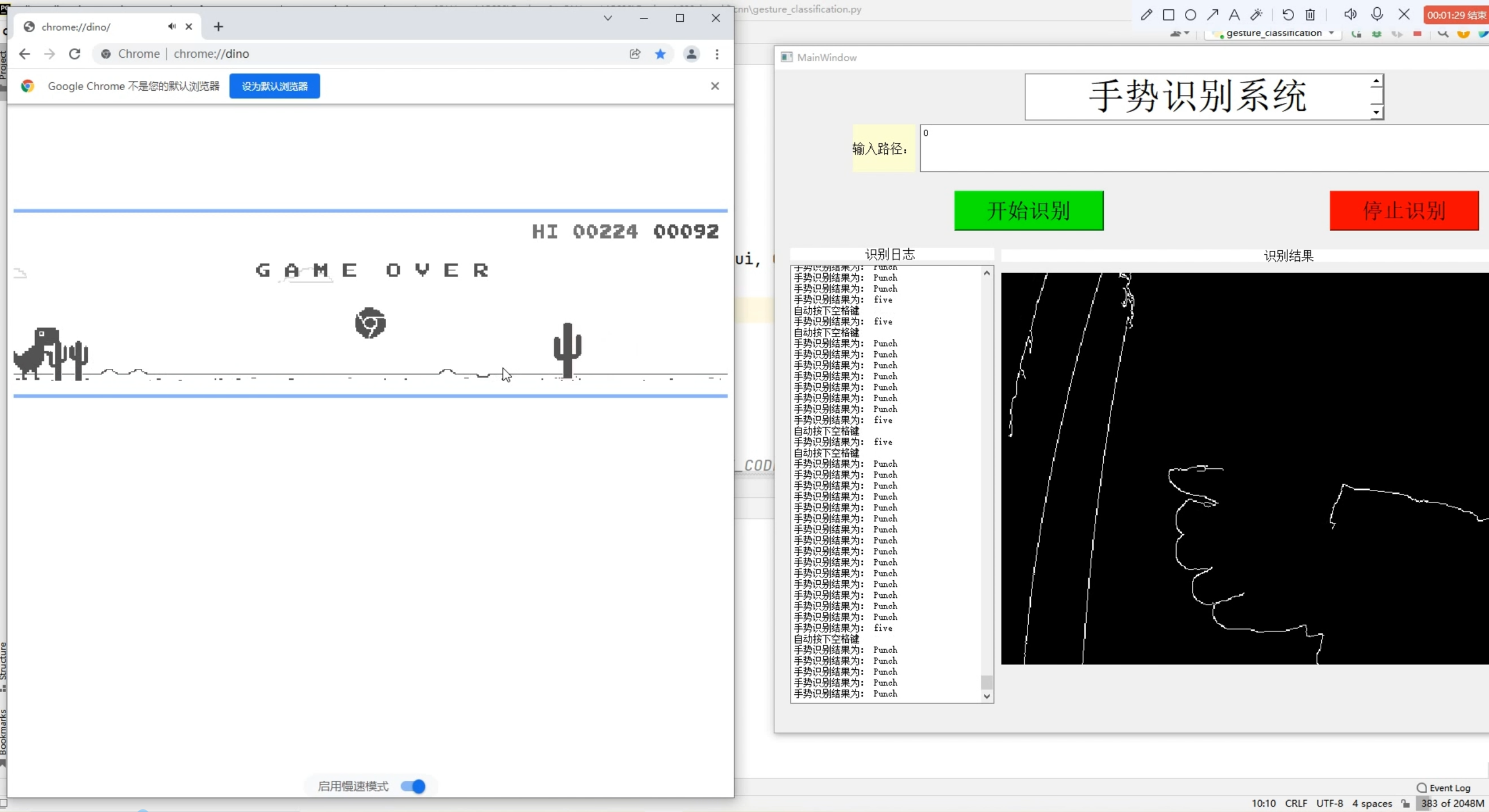 Python＆Opencv基于CNN手势识别玩恐龙跳小游戏（完整源码＆自定义UI操作界面＆视频教程）_cnn opencv 手势控制-CSDN博客