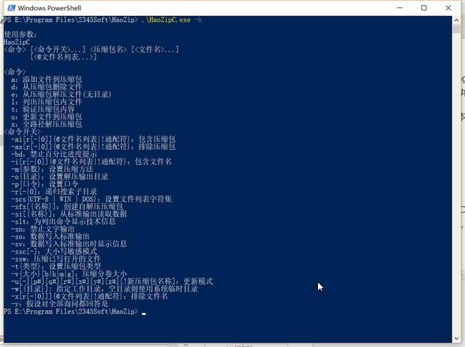 bat文件直接运行py代码,bat脚本调用python脚本_py bat文件-CSDN博客