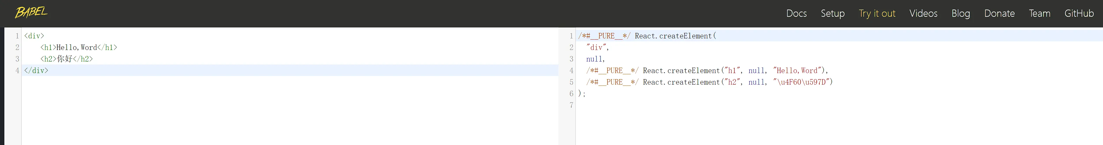 浅析React JSX 与生命周期(React笔记之一)_react jsx 生命周期-CSDN博客