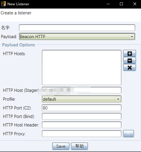 监听器listener-CSDN博客