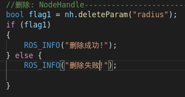 【ROS学习】常用工具包&&开发库及其快捷键汇总_ros开发工具-CSDN博客