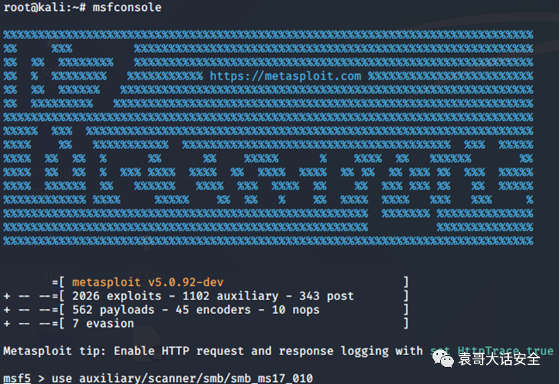 永恒之蓝MS17010漏洞利用，以及日志特征和MSF使用方法_ms17010 msf-CSDN博客