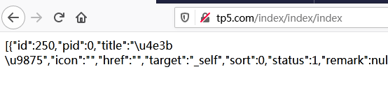 thinkphp5访问路径中省略index.php方法_thinkphp h5 目录 不跳 indexl.php-CSDN博客