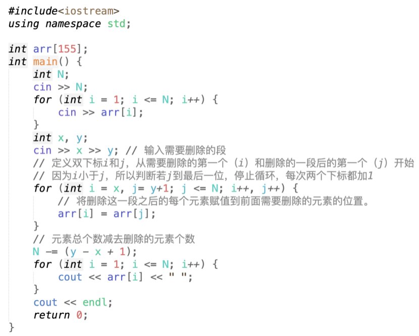 C数组双下标操作详解 Csdn博客