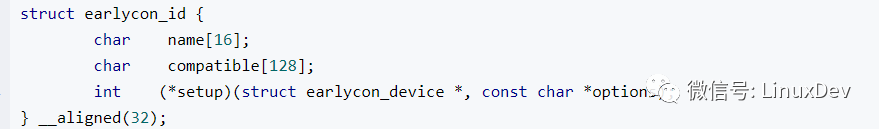 early_printk之后：earlycon实现流程-CSDN博客