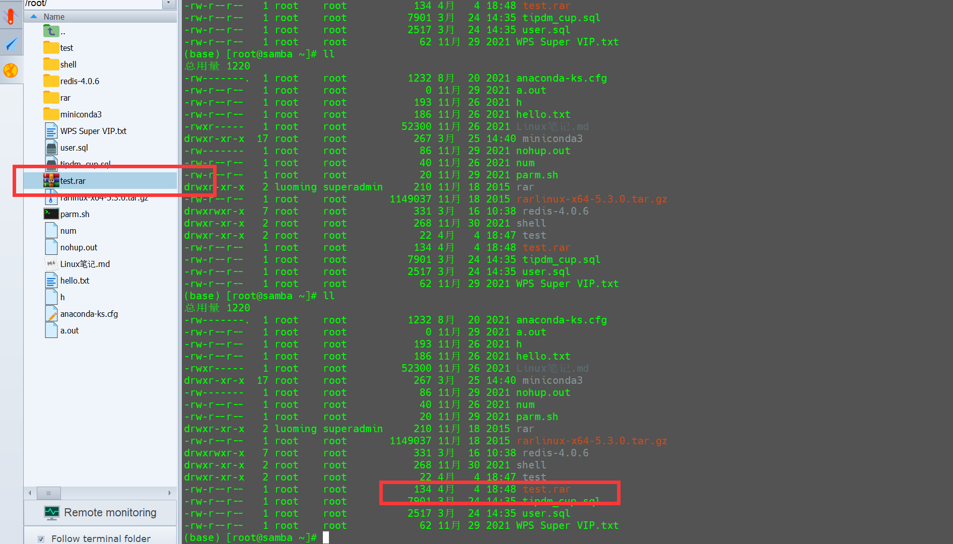 Linux系统下rar文件解压与压缩_linux加压rar-CSDN博客