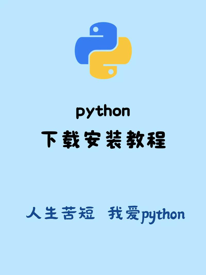 Python如何安装第三方包python如何安装pip Installwindows Python 安装第三方库 Csdn博客 5072