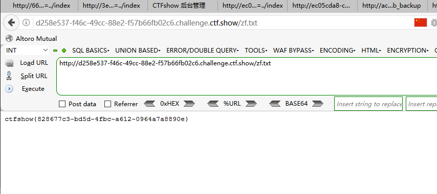 ctf.show中期测评(web486-web516)_web486 ctfshow-CSDN博客