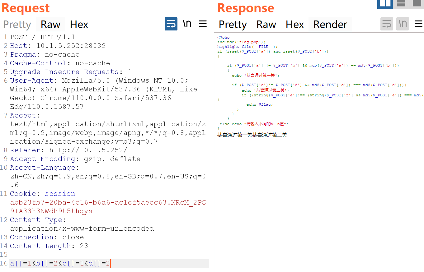 [base]MD5强碰撞-CSDN博客