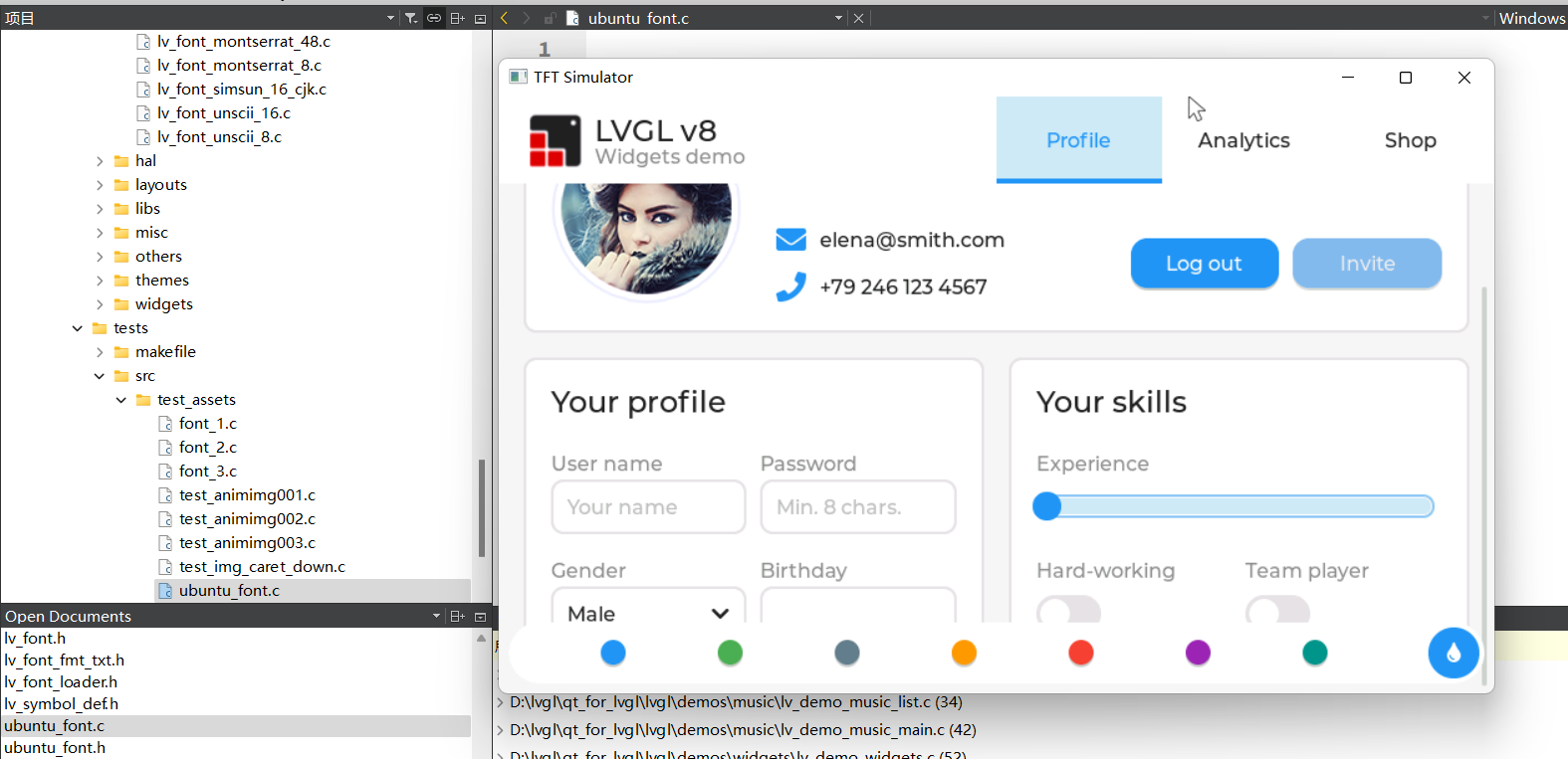 10分钟搞定在QT环境模拟LVGL V8_qt sdl2 lvgl-CSDN博客