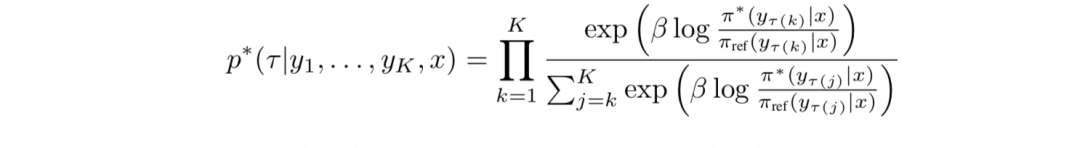 人人都能看懂的DPO数学原理-CSDN博客