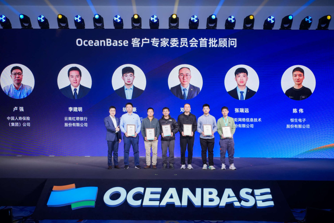 2023 OceanBase 年度发布会：砥砺自研，为“关键业务负载”打造一体化数据库_14 年来,oceanbase坚持走自研道路-CSDN博客