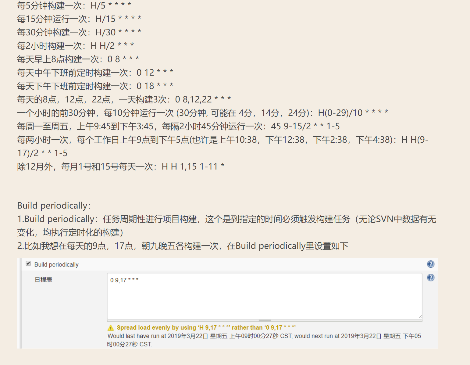 实施1111-CSDN博客