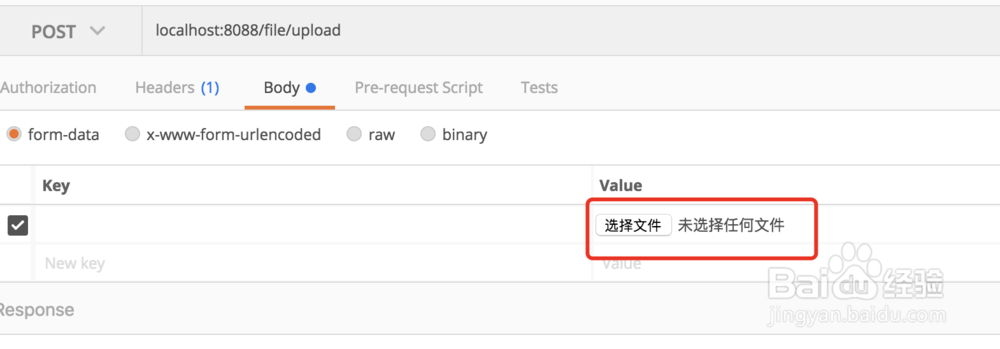 postman传图片_postman上传图片-CSDN博客