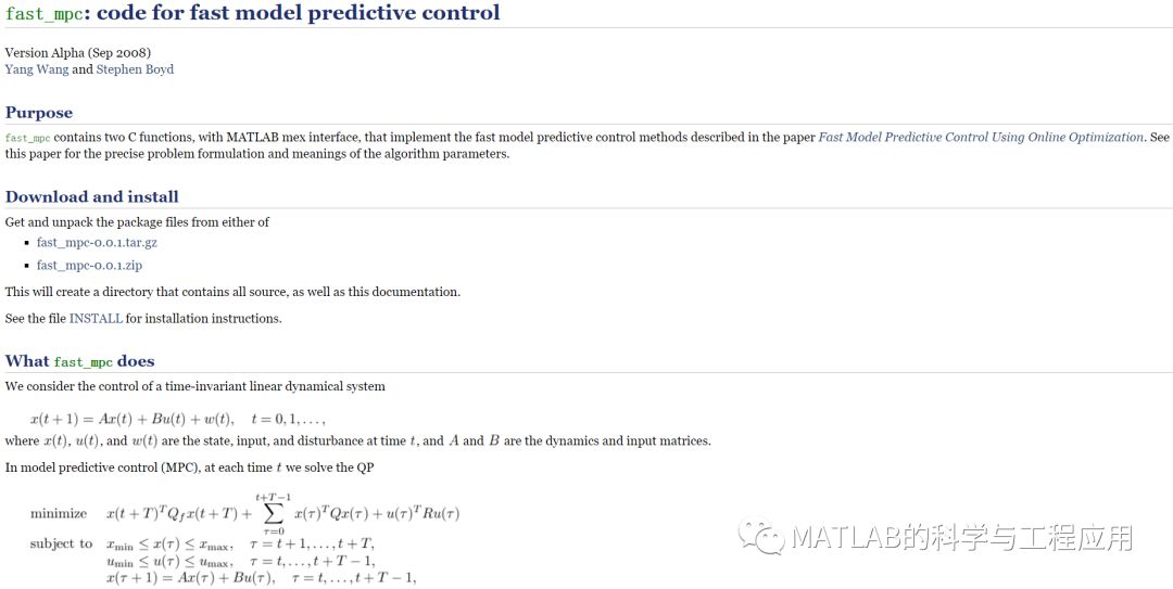 基于在线优化的快速模型预测控制仿真fast_mpc-CSDN博客