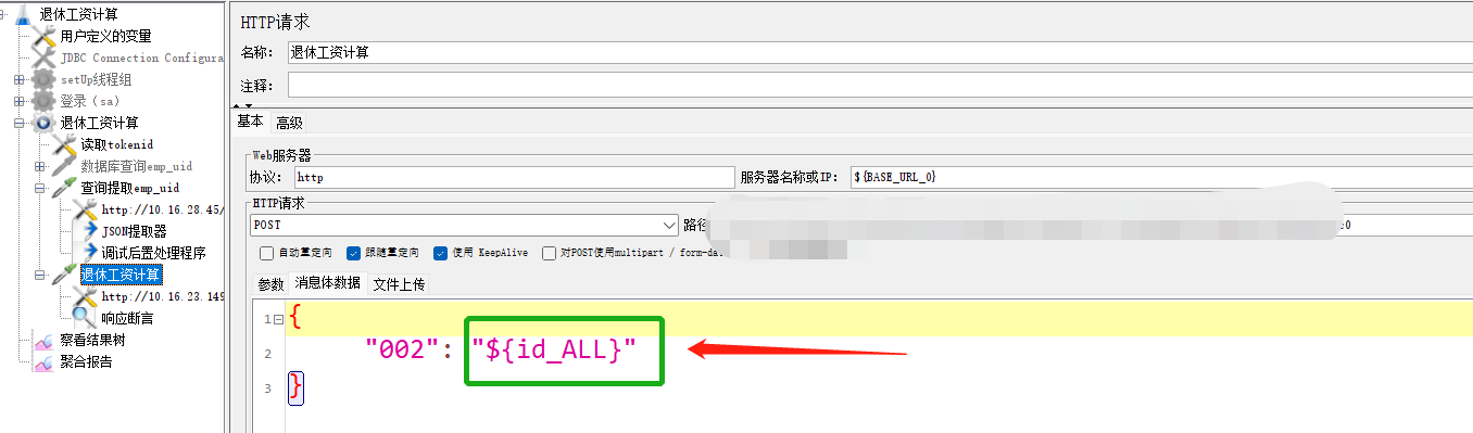 Oracle查询，将某列查询结果用逗号隔开，拼接成一行（listagg函数、xmlagg函数）..._listagg函数用法-CSDN博客